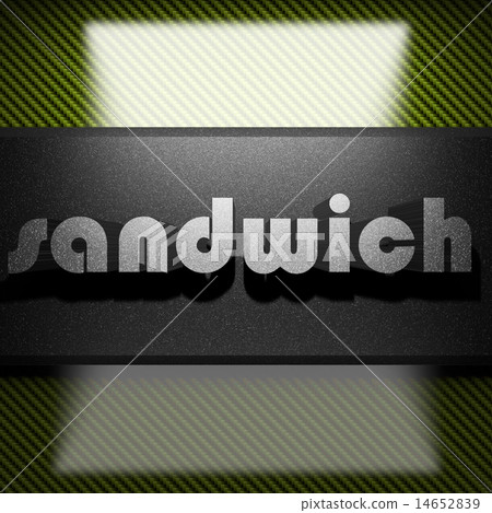 sandwich word of iron on carbon - Stock Illustration [14652839] - PIXTA