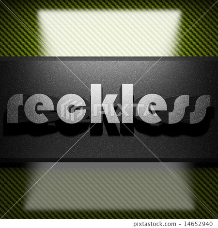 reckless word of iron on carbon - Stock Illustration [14652940] - PIXTA