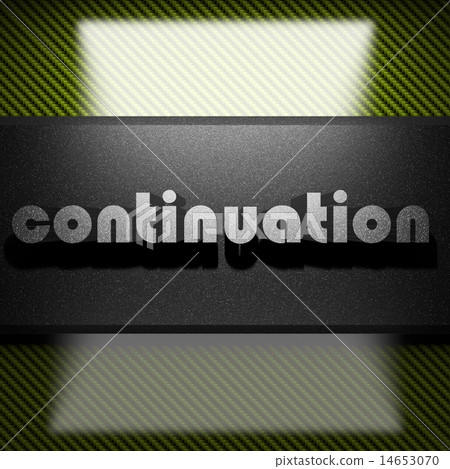 continuation word of iron on carbon - Stock Illustration [14653070] - PIXTA