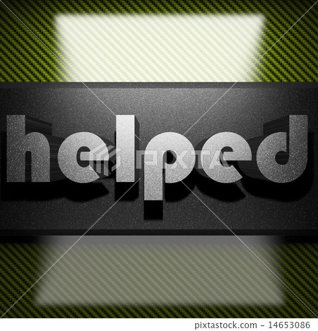 helped word of iron on carbon - Stock Illustration [14653086] - PIXTA