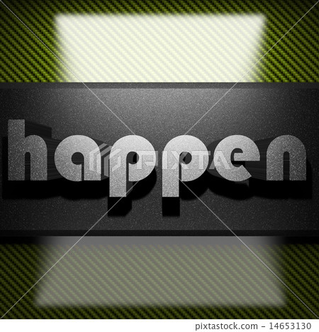 happen word of iron on carbon - Stock Illustration [14653130] - PIXTA
