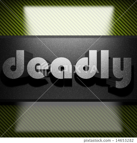 deadly word of iron on carbon - Stock Illustration [14653282] - PIXTA