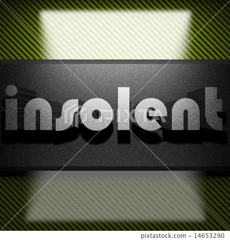 insolent word of iron on carbon - Stock Illustration [14653290] - PIXTA