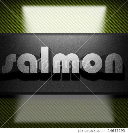 salmon word of iron on carbon - Stock Illustration [14653293] - PIXTA