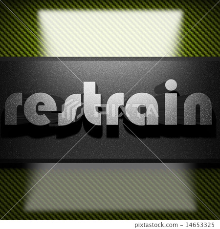 restrain word of iron on carbon-插圖素材 [14653325] - PIXTA圖庫