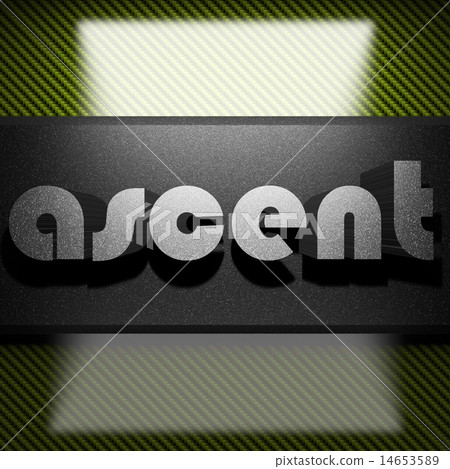 ascent word of iron on carbon - Stock Illustration [14653589] - PIXTA
