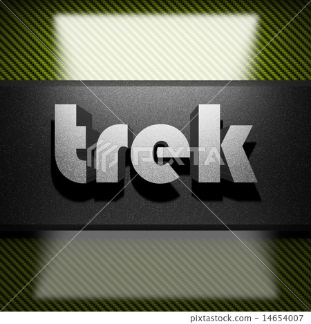 trek word of iron on carbon-插圖素材 [14654007] - PIXTA圖庫