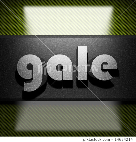 gale word of iron on carbon - Stock Illustration [14654214] - PIXTA