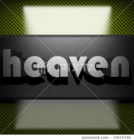 heaven word of iron on carbon - Stock Illustration [14654346] - PIXTA