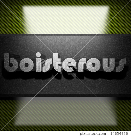 boisterous word of iron on carbon - Stock Illustration [14654556] - PIXTA