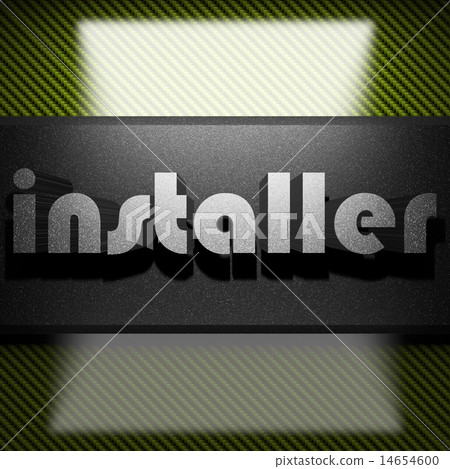 installer word of iron on carbon-插圖素材 [14654600] - PIXTA圖庫