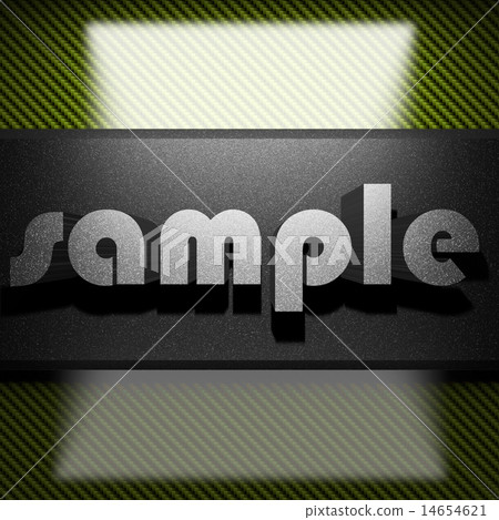 sample word of iron on carbon - Stock Illustration [14654621] - PIXTA