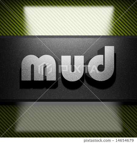 mud word of iron on carbon - Stock Illustration [14654679] - PIXTA