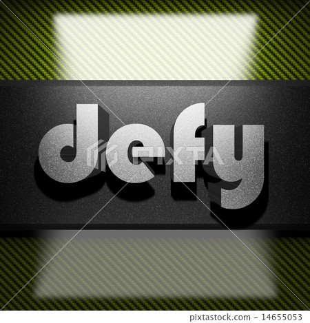 defy word of iron on carbon - Stock Illustration [14655053] - PIXTA