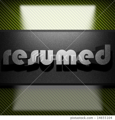 resumed word of iron on carbon - Stock Illustration [14655104] - PIXTA