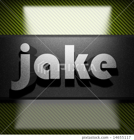 jake word of iron on carbon - Stock Illustration [14655117] - PIXTA