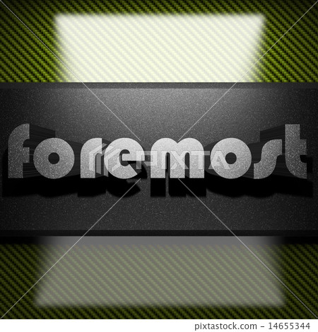 foremost word of iron on carbon - Stock Illustration [14655344] - PIXTA