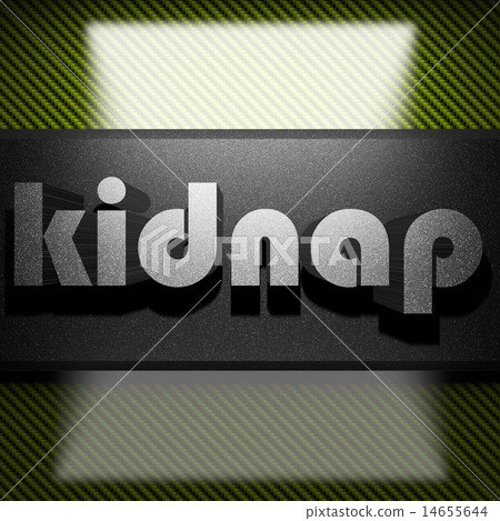 kidnap word of iron on carbon - Stock Illustration [14655644] - PIXTA
