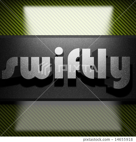 swiftly word of iron on carbon - Stock Illustration [14655918] - PIXTA