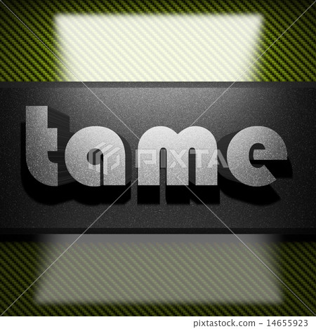 tame word of iron on carbon - Stock Illustration [14655923] - PIXTA