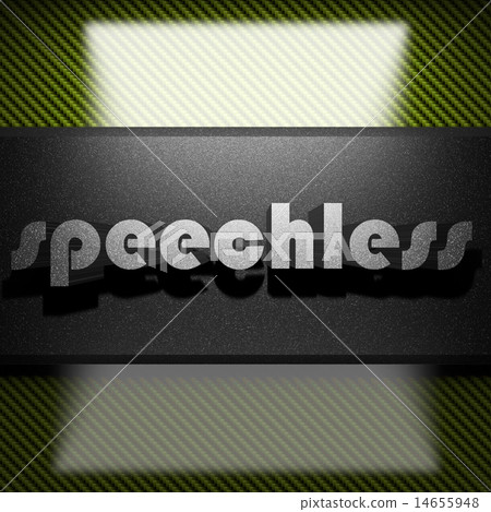 speechless word of iron on carbon-插圖素材 [14655948] - PIXTA圖庫