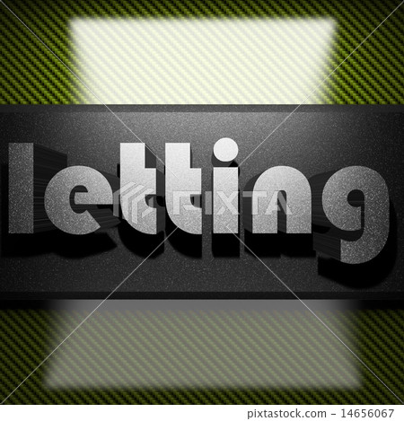 letting word of iron on carbon - Stock Illustration [14656067] - PIXTA