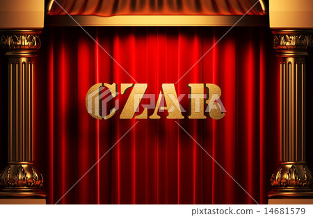 czar golden word on red curtain - Stock Illustration [14681579] - PIXTA