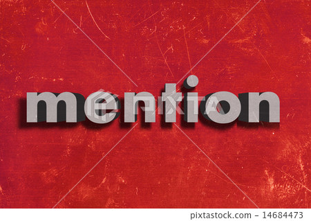 mention word on red wall - Stock Illustration [14684473] - PIXTA