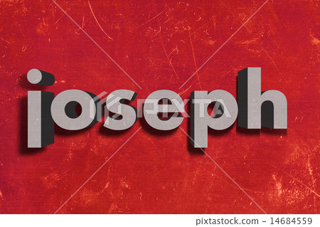 joseph word on red wall - Stock Illustration [14684559] - PIXTA