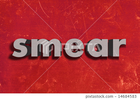 smear word on red wall - Stock Illustration [14684583] - PIXTA