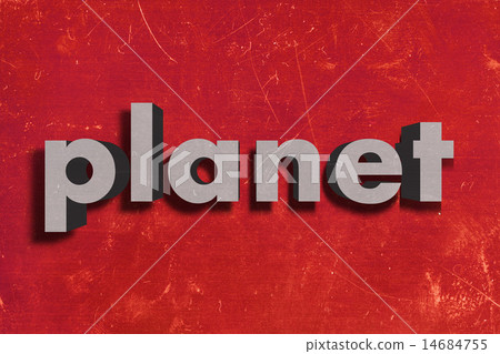 planet word on red wall - Stock Illustration [14684755] - PIXTA