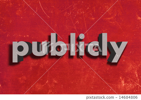 publicly word on red wall - Stock Illustration [14684806] - PIXTA