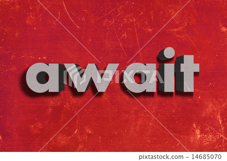 await word on red wall - Stock Illustration [14685070] - PIXTA