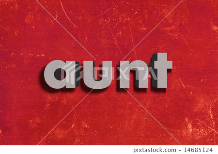 aunt word on red wall-插圖素材 [14685124] - PIXTA圖庫