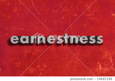 earnestness word on red wall - Stock Illustration [14685198] - PIXTA
