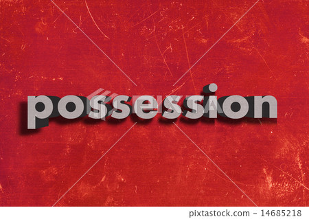 possession word on red wall - Stock Illustration [14685218] - PIXTA