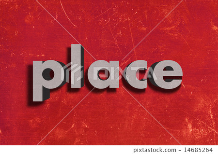place word on red wall - Stock Illustration [14685264] - PIXTA