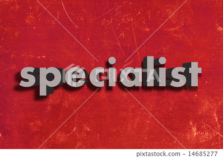 specialist word on red wall - Stock Illustration [14685277] - PIXTA