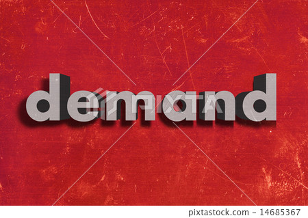 demand word on red wall - Stock Illustration [14685367] - PIXTA