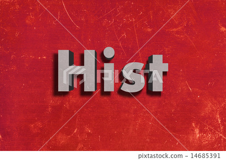 Hist word on red wall - Stock Illustration [14685391] - PIXTA