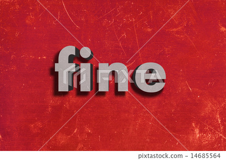 fine word on red wall - Stock Illustration [14685564] - PIXTA