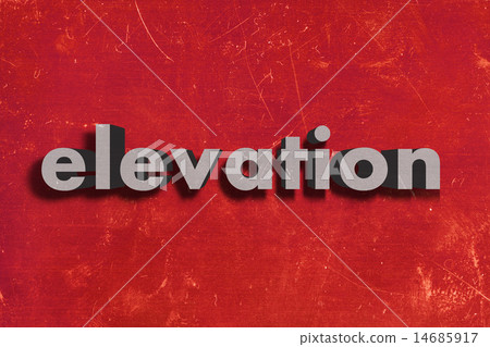 elevation word on red wall - Stock Illustration [14685917] - PIXTA