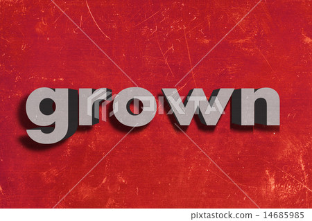 grown word on red wall - Stock Illustration [14685985] - PIXTA