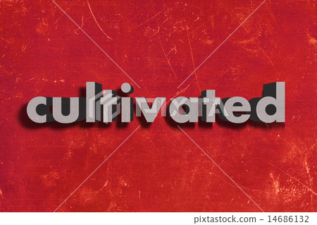 cultivated word on red wall - Stock Illustration [14686132] - PIXTA