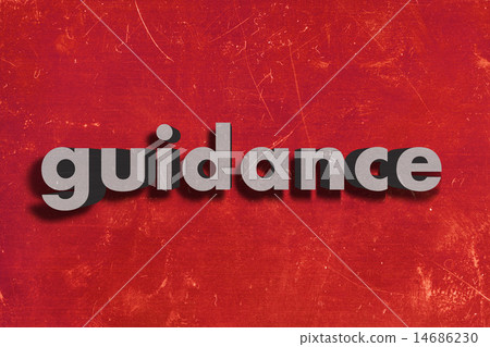 guidance word on red wall - Stock Illustration [14686230] - PIXTA