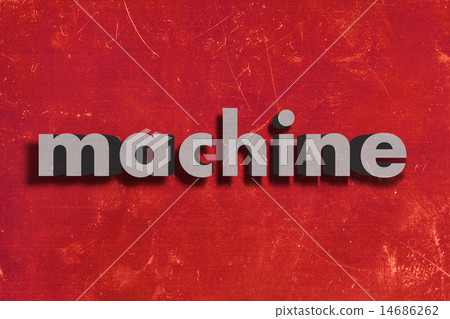 machine word on red wall - Stock Illustration [14686262] - PIXTA