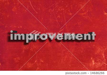 improvement word on red wall - Stock Illustration [14686266] - PIXTA