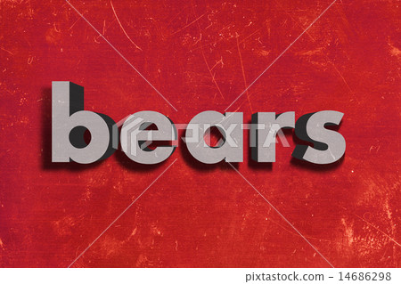 bears word on red wall - Stock Illustration [14686298] - PIXTA