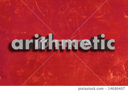 arithmetic word on red wall - Stock Illustration [14686407] - PIXTA