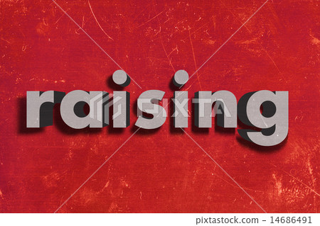raising word on red wall - Stock Illustration [14686491] - PIXTA